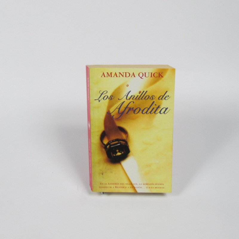 Los anillos de afrodita